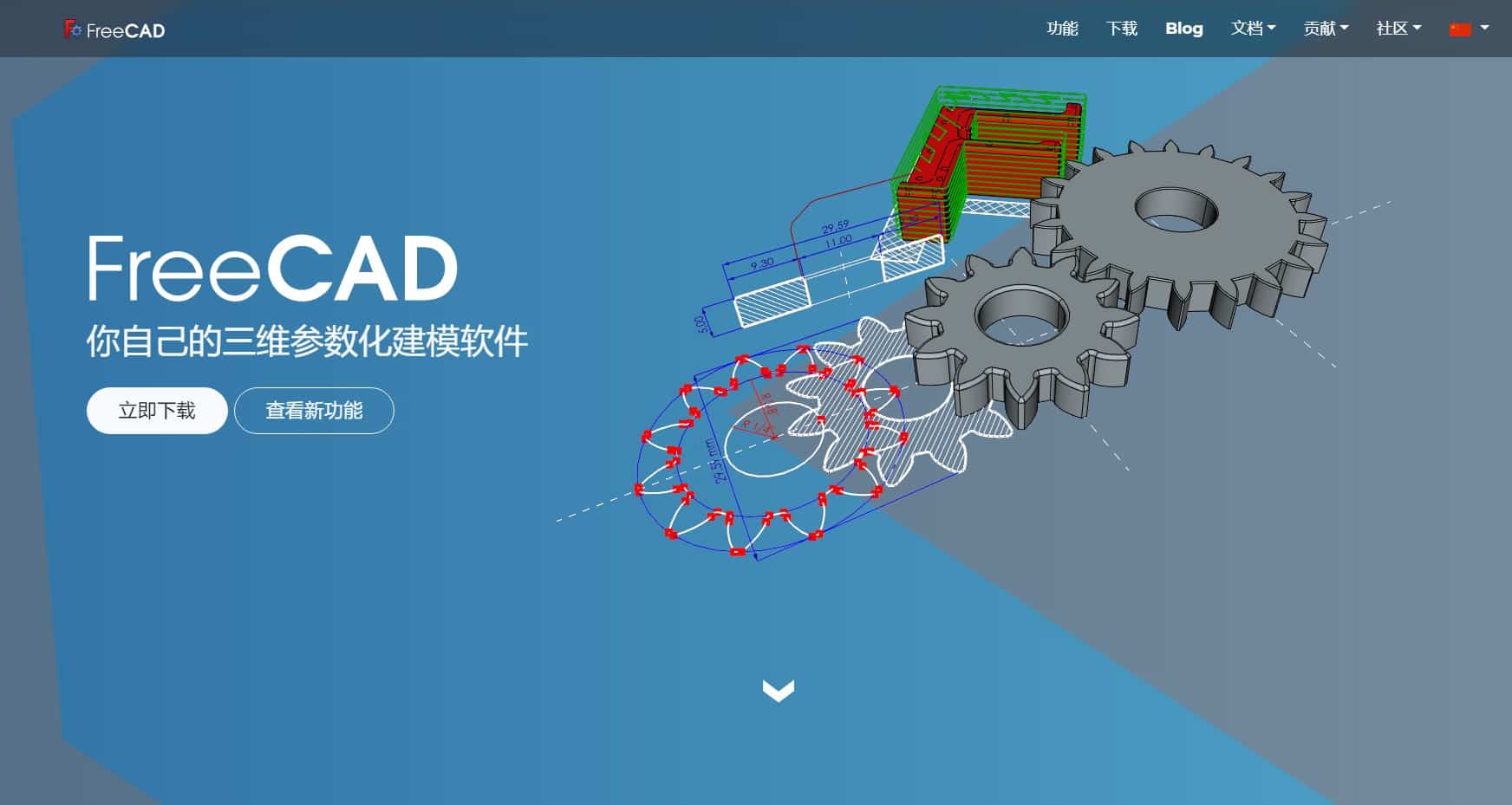 8款最好的3D打印软件 - Masing