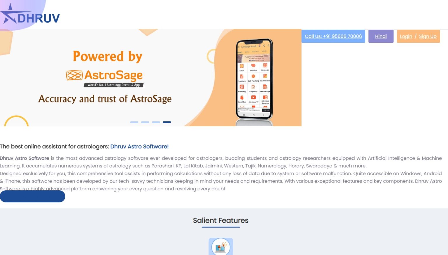 6款最好的占星软件 - Masing