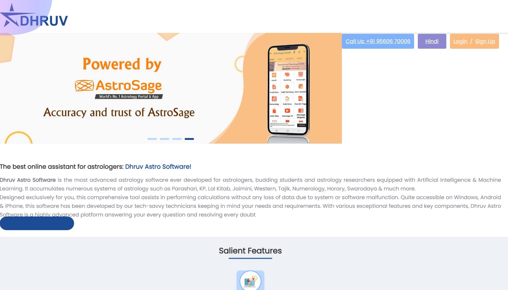 6款最好的占星软件 - Masing