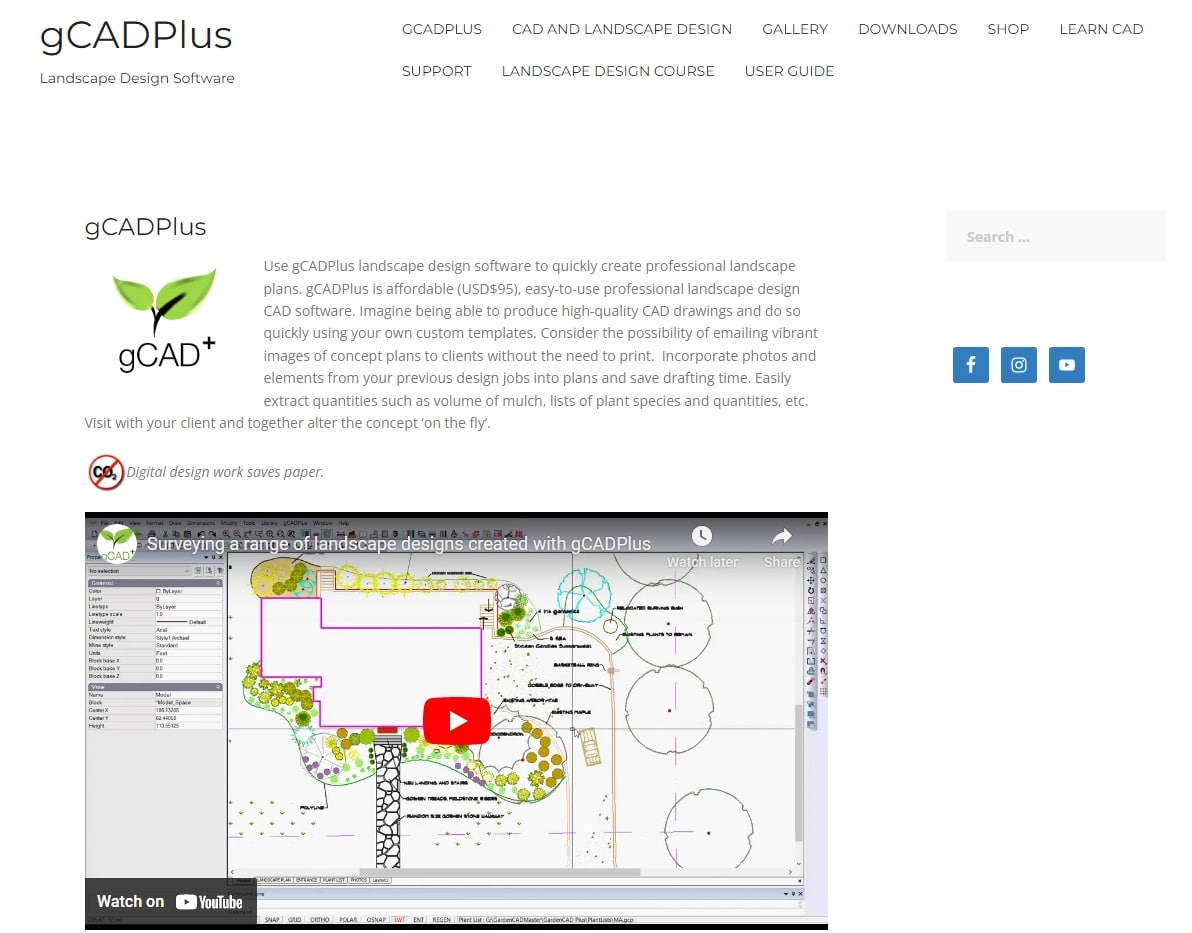 5款最好的景观软件 - Masing